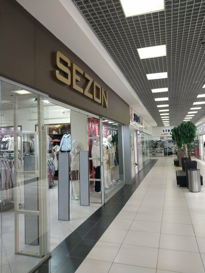 Giyim mağazası Sezon, Miass, foto
