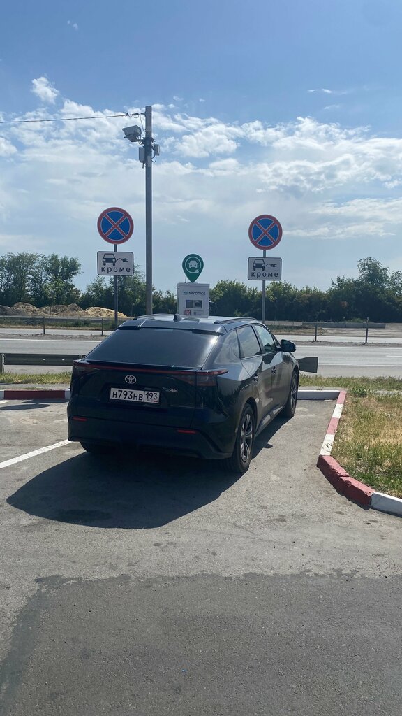 Elektrikli oto şarj istasyonları Sitronics Electro, Krasnodarski krayı, foto