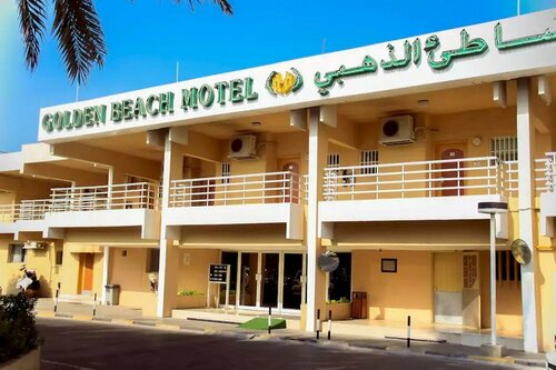 Otel Golden Beach Motel, Sharjah, foto