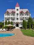 Art Eva (Cherepovetskaya Street No:12/11, mikrorayon Yakornaya Shchel), otel  Soçi'den