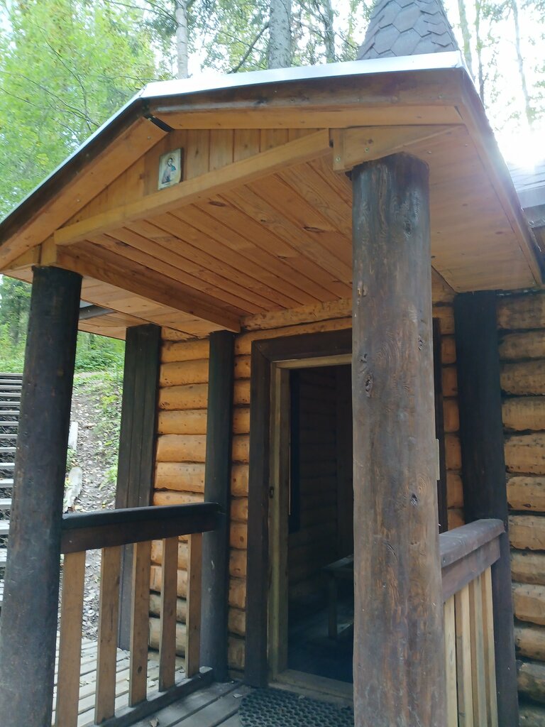 Pınar, çay Spring, stream, Çusovoy, foto