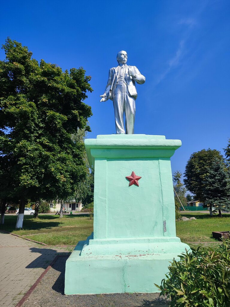 Anıt, heykel В.И. Ленин, Uzda, foto