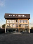 Urban (Báıken Áshіmov kóshesі No:101, Nauryzbai City Administrative District, Qalqaman-2 shaǵyn aýdany), otel  Almatı'dan