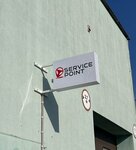 ServicePoint (Pieramogi Street No:16к14), otomobil servisi  Grodno'dan