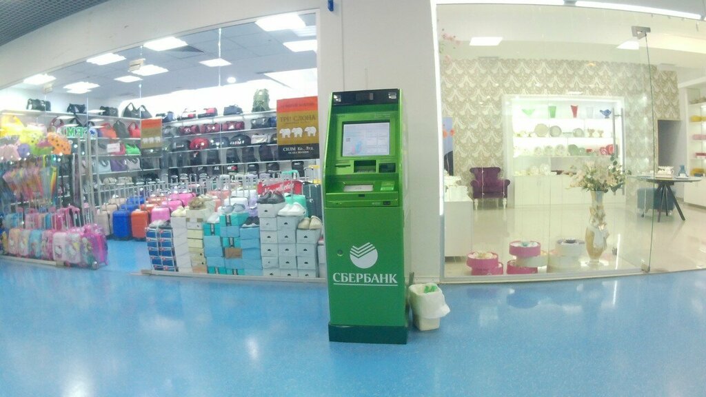 ATM'ler Sberbank, Vladikavkaz, foto