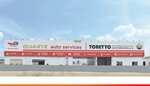 Toretto Auto Services - The Largest Car Garage in Dip (1, 20 Street, Dubai Investments Park 2, Jebel Ali, Dubai), otomobil servisi  Dubai'den