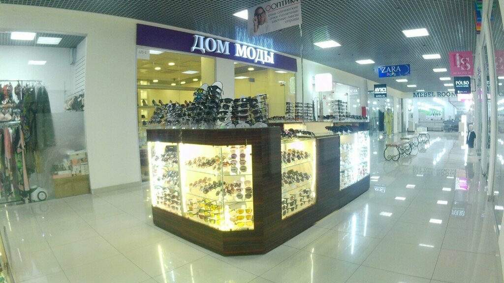Optik Оптика, Vladikavkaz, foto