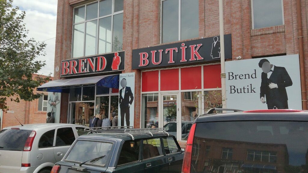 Giyim mağazası Berrak Kişi Geyimləri, Gence, foto