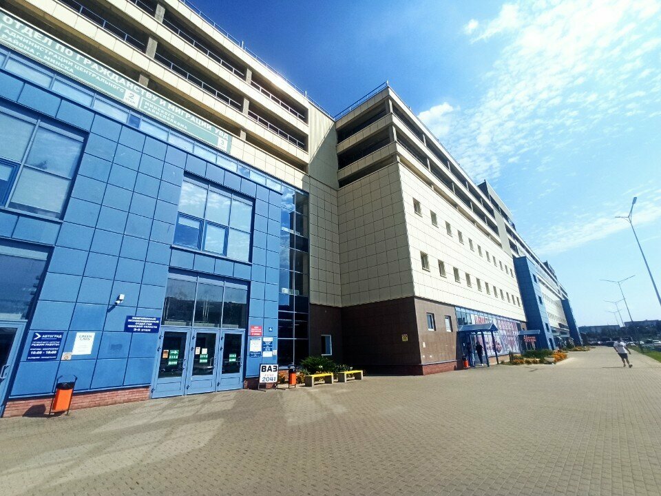 Gümrük hizmetleri Терра-инком, Minsk, foto