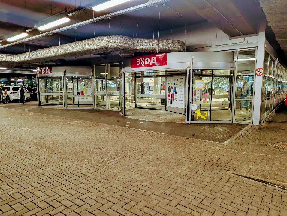Vendomat Напитки, снеки, Ufa, foto