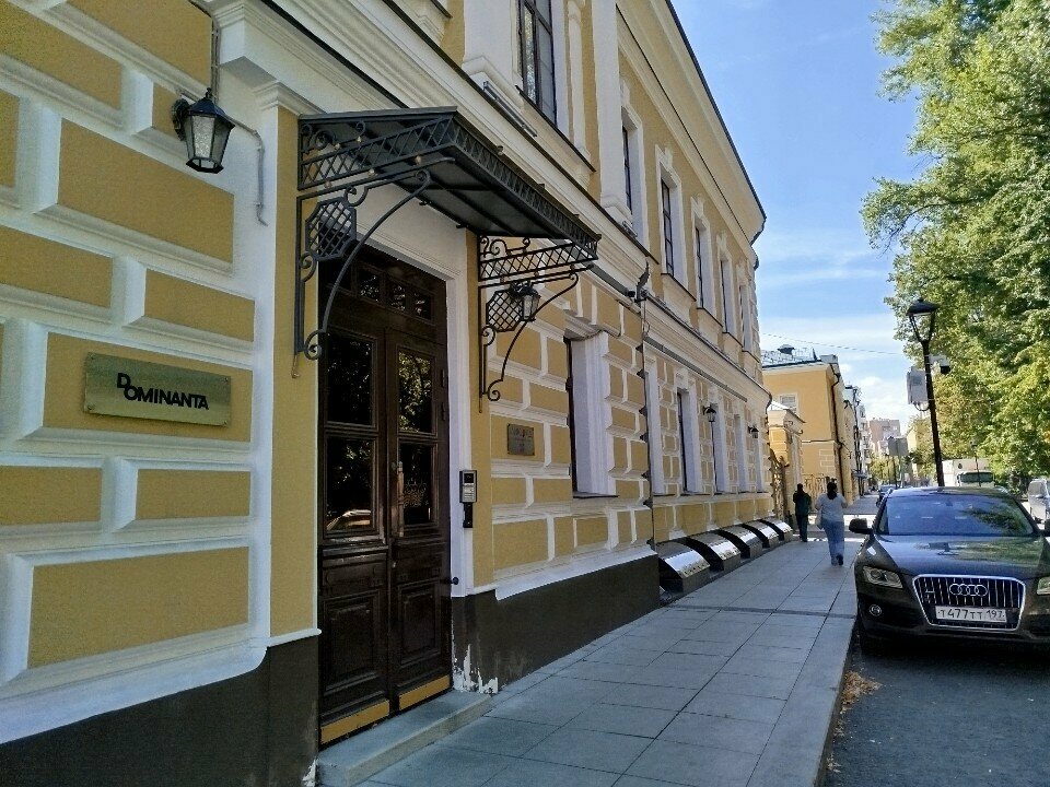 Kitap mağazaları BookBrothers, Moskova, foto