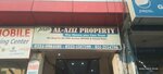 Al Aziz Property (138 Street No:1, G-13, G-13/4), emlak ofisi  Islamabad'dan