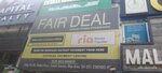 Fair Deal Exchange Company Limited (Jinnah Avenue No:47, Islamabad), borsalar  Islamabad'dan