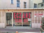 Özlem Ece Eczanesi (İstanbul, Fatih, Yavuz Sultan Selim Mah., Kanı Sıcak Sok., 33), eczaneler  İstanbul'dan