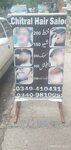 Chitral Hair Saloon (Street 29 No:1, Sector G-9), kuaförler  Islamabad'dan