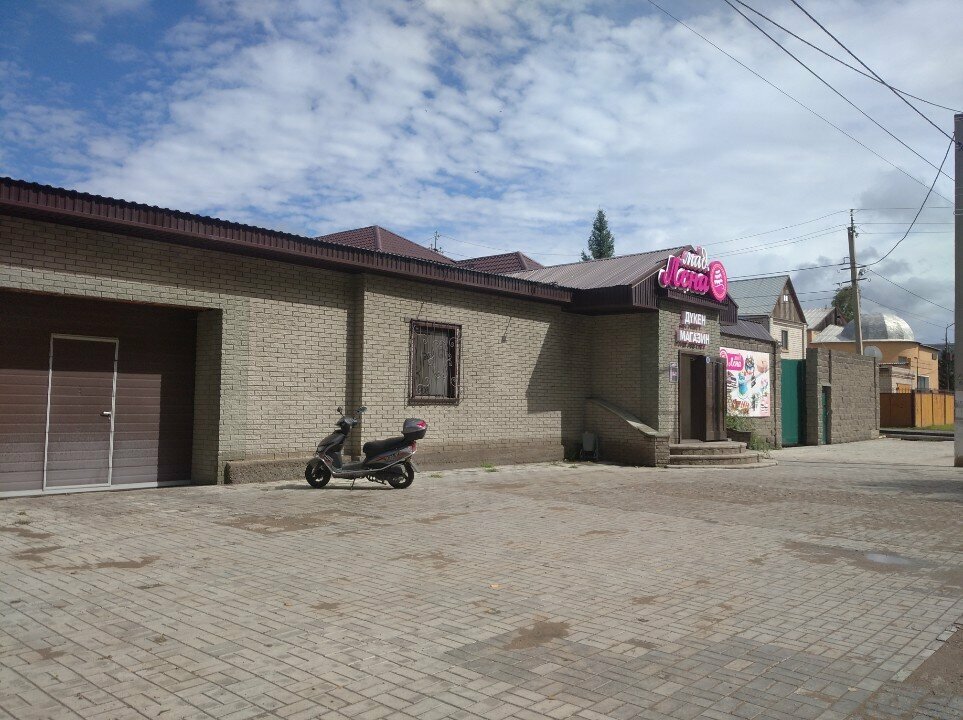 Market Madlena, Pavlodar, foto