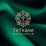 ТеТкани (Kurchatova Street No:6), mefruşat  Obninsk'ten