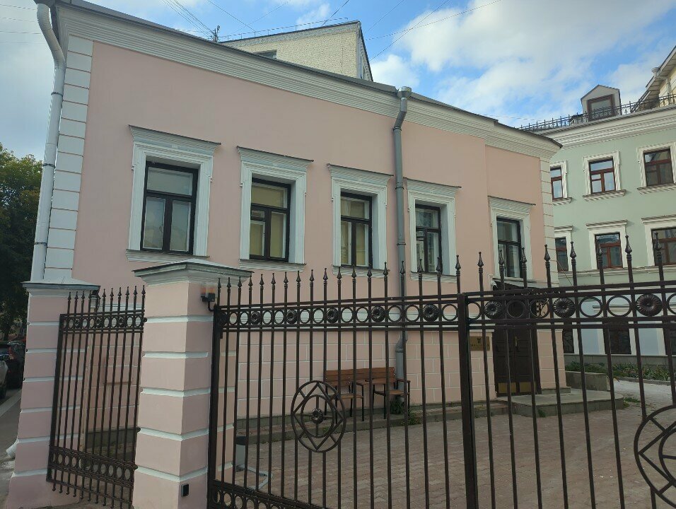Antikacı dükkanları Аукционный дом клуба коллекционеров графики, Moskova, foto