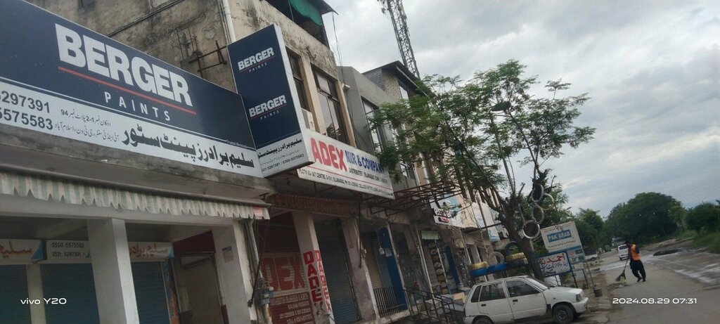 Otomobil satış galerileri Bismillah Autos, Islamabad, foto