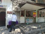 Meat (Abakir uulu Torobek Street No:27Б/1), kasap, şarküteri  Osh'tan