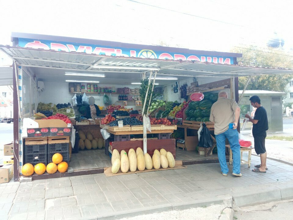 Manavlar Фрукты и овощи, Nijni Novgorod, foto
