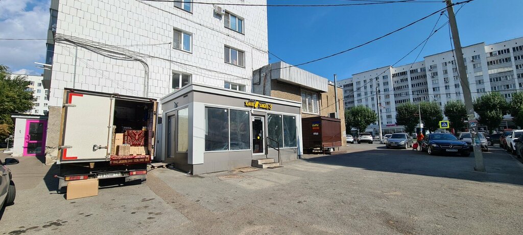 Pasta, şekerleme ve tatlı Золотая нива плюс, Kazan, foto