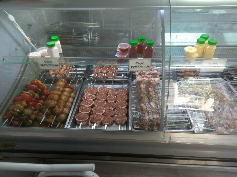 Kasap, şarküteri Fara Marinade, Kızılorda, foto