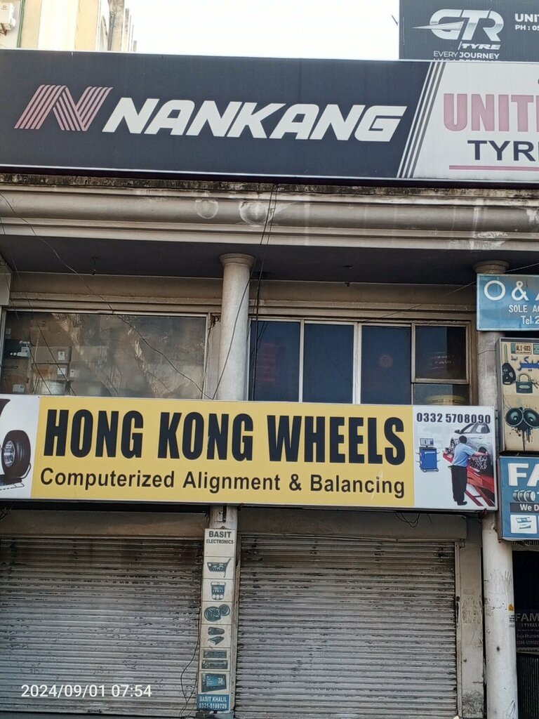 Jant ve lastikçiler Hong Kong Wheels, Islamabad, foto
