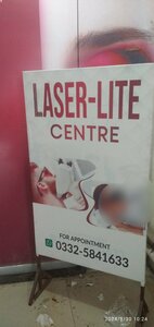 Laser-Lite Center (Islamabad, Sector G-10, Street 34), kozmetoloji, kozmetik salonları  Islamabad'dan