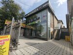 Monaliza (Musa Jalil Street No:152), halı mağazaları  Bişkek'ten