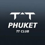Phuket Table Tennis Club (Phuket, Thalang, Choeng Thale), çok amaçlı spor tesisleri