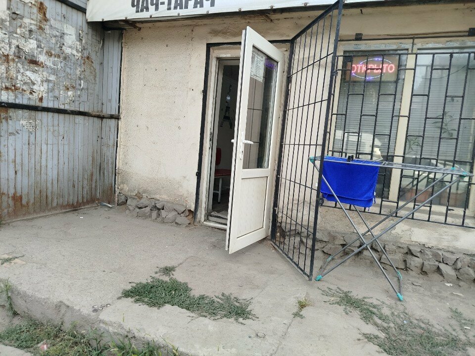 Kuaförler Fantasy, Bişkek, foto