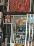 Valodia Mate (Luanda, Rua do Santo Rosa), ev eşyası mağazaları  Loanda'dan