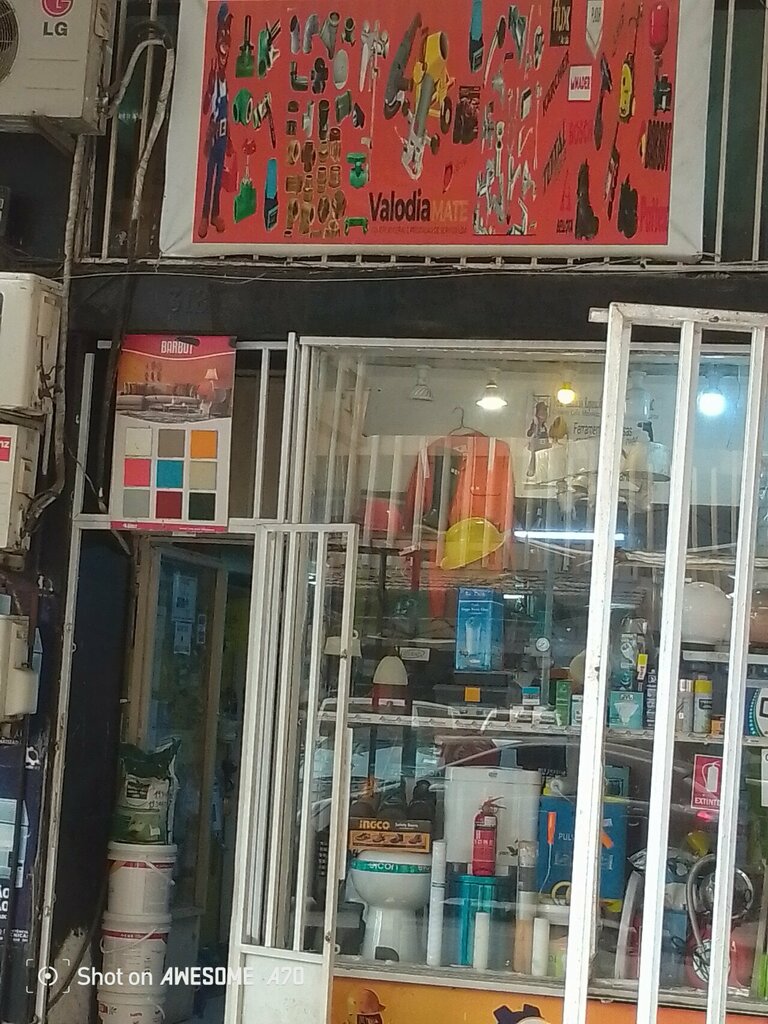 Ev eşyası mağazaları Valodia Mate, Loanda, foto