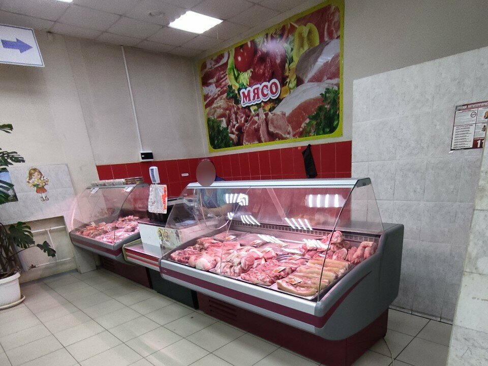 Kasap, şarküteri Мясо, Voronej, foto