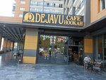 Dejavu Cafe Hookah (Mehmet Akif Ersoy Mah., 2051. Sok., No:3, Esenyurt, İstanbul), kafe  İstanbul'dan