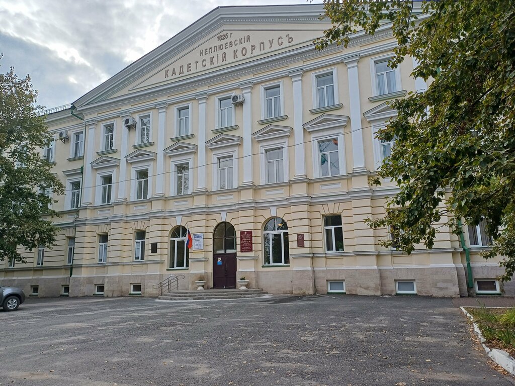 Üniversiteler Rusya Federasyonu Sağlık Bakanlığı Örenburg Devlet Tıp Üniversitesi, Orenburg, foto