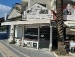 Çakıl Takı (Antalya, Alanya, Saray Mah., Kültür Cad., 30E), hediyelik eşya mağazaları  Alanya'dan