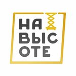 Navysote (Zootekhnicheskaya ulitsa No:26), i̇nşaat ekipmanı kiralama  Barnaul'dan