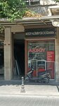 Aksoy Alüminyum Doğrama (Şehitler Cad., No:131B, Şahinbey, Gaziantep), alüminyum doğrama  Gaziantep'ten