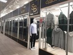 Sobranie Brandov (Sáken Seıfýllın kóshesi No:47), giyim mağazası  Astana'dan