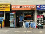 Gürol Erkek Kuaförü (Ankara, Çankaya, İnkılap Sok., 22C), berberler  Ankara'dan