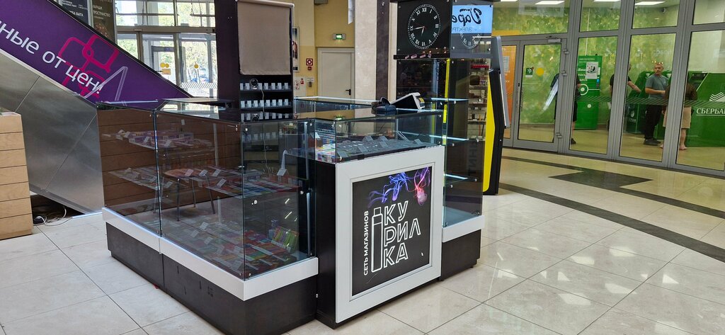 Elektronik sigara satış noktaları Курилка, Moskova, foto