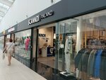 Scanndi (Prytyckaga Street No:156), giyim mağazası  Minsk'ten