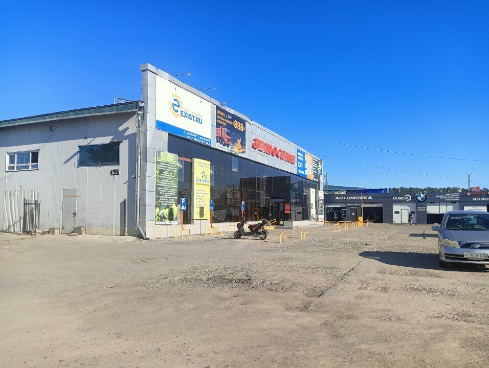 Otomobil yedek parçaları AutoStyle, Çita, foto