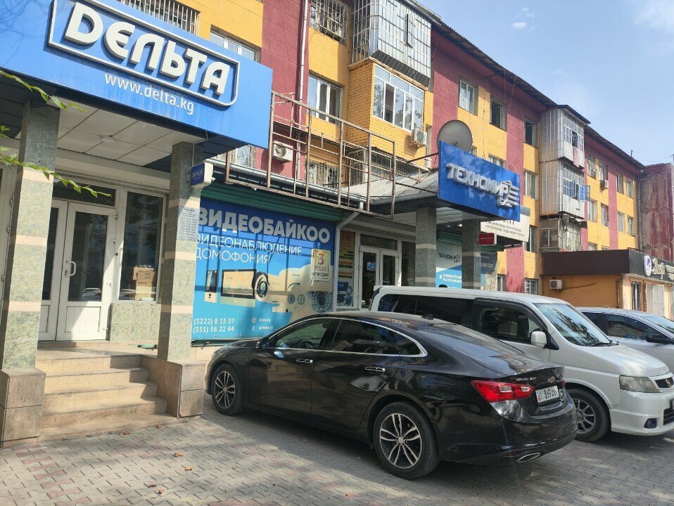 Elektronik eşya mağazaları Delta, Osh, foto