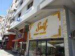 Diş Hekimi Dr. Şive Ercan Aslan (Kültür Mah., Meksika Sok., No:13/1, Konak, İzmir), diş sağlığı poliklinikleri  İzmir'den
