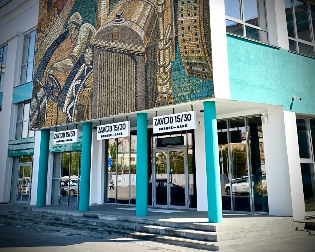 Muhasebeciler Accounting outsourcing Buhonlinevlg, Volgograd, foto