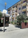 Антаа (ulitsa Politruka Nozadze No:45А, Lidzava), otel  Gagra Bölgesi'nden