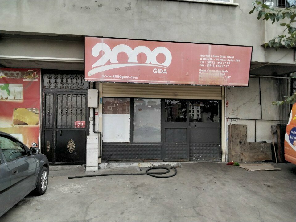 Depo 2000 Gıda, İstanbul, foto